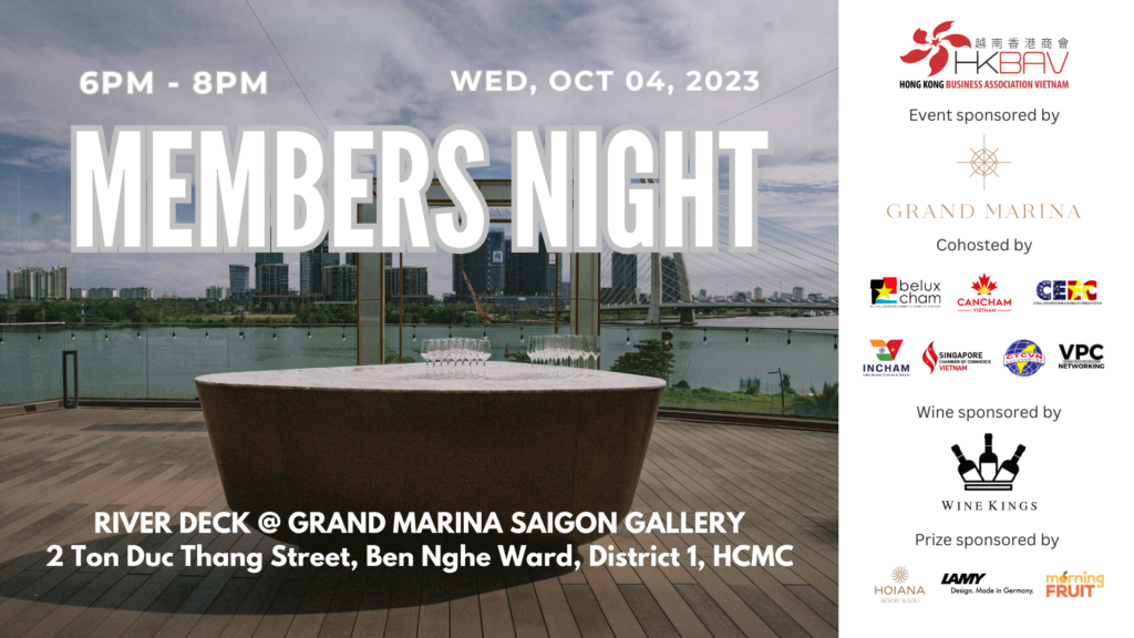 [HKBAV EVENT] - Monthly Members Night - INCHAM